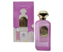 Asil Colletion Musk Cotton Candy 90 ml EDP perfumy arabskie